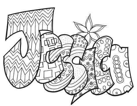 Jessica Custom Stevie Doodle Free Printable Coloring Page Stevie