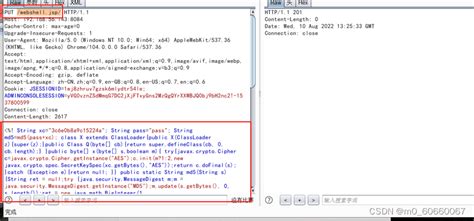 vulhub靶场漏洞复现 vulhub靶场漏洞有哪些 csdn博客