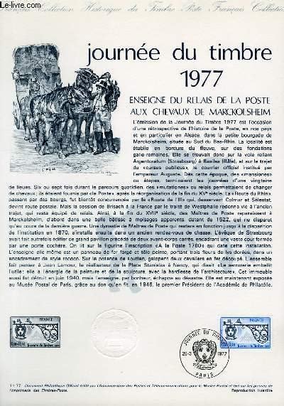 DOCUMENT PHILATELIQUE OFFICIEL N11 77 JOURNEE DU TIMBRE 1977