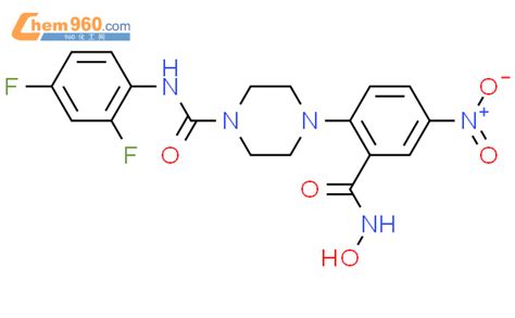 Piperazinecarboxamide N Difluorophenyl