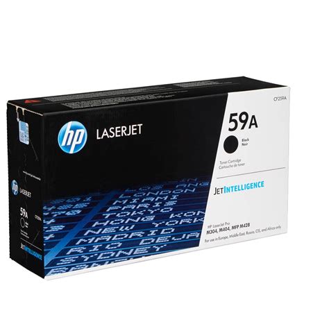 HP CF259A 59A Toner Black