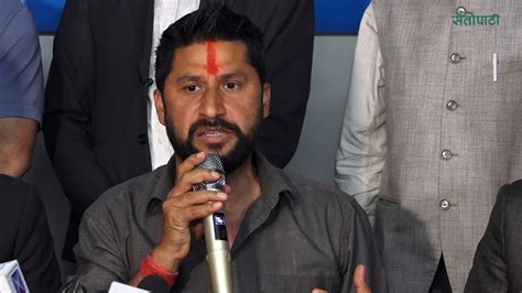 ढक कमर शरषठलई ससदबट हटएकबर रसवपक पतरकर सममलनक