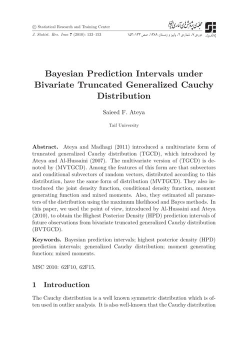pdf bayesian prediction intervals under bivariate truncated generalized cauchy distribution