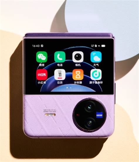Vivo X Flip Scheda Tecnica Prezzo E Uscita GizChina It