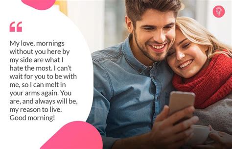 100 Cute Good Morning Texts For Him To Brighten His Day