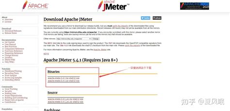 jmeter的简单安装和配置 知乎