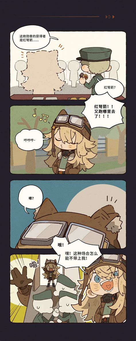 Lilya Reverse 1999 Danbooru