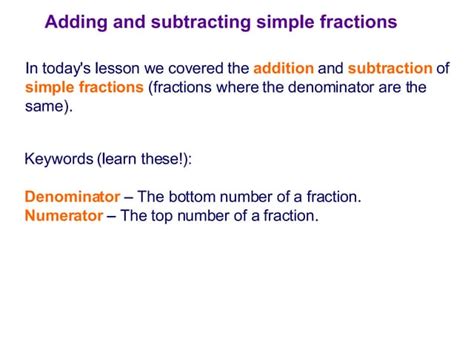 adding and subtracting fractions ppt