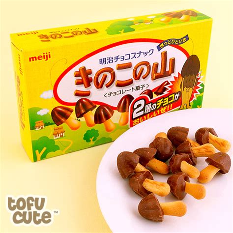 Buy Meiji Kinoko No Yama Chocolate Mushroom Biscuits At Tofu Cute