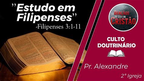 Estudo Em Filipenses YouTube
