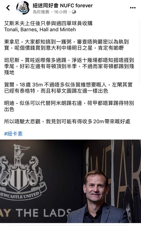 Ff Lihkg