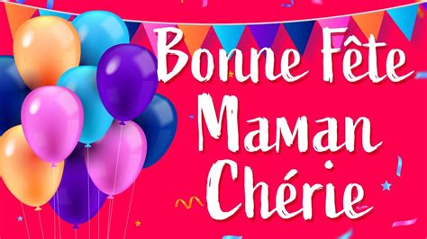 Bonne F Te Maman Ch Rie Youtube