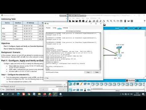 Packet Tracer Configuring Extended Acls Scenario Youtube