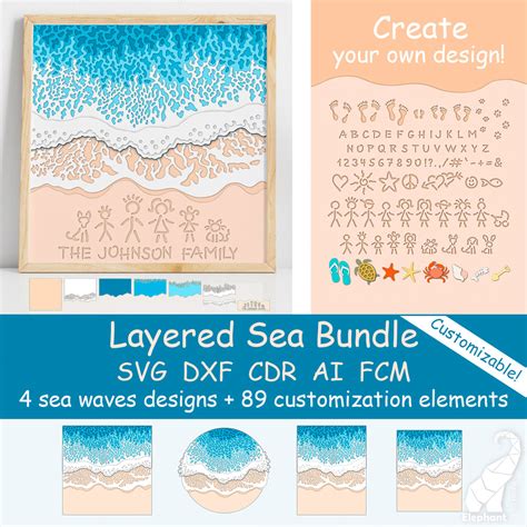 Customizable Layered Sea Bundle 4 Designs SVG For Cricut DXF For