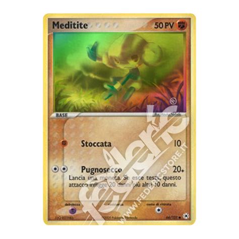 066 101 Meditite Comune Reverse Foil IT MINT Federicstore