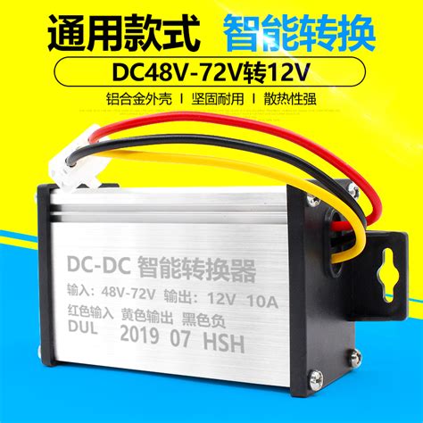 V V V V V V Dc A A