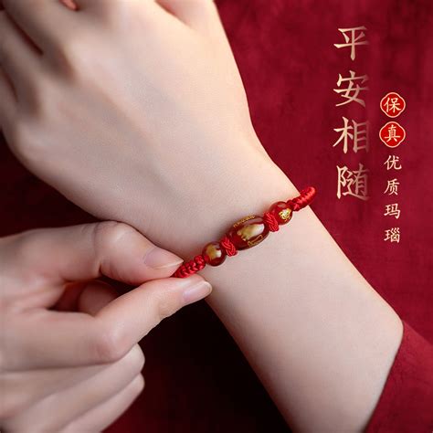 2023兔年本命年红绳手链女编织红手绳男生肖属龙马鸡鼠小红绳礼物 虎窝淘