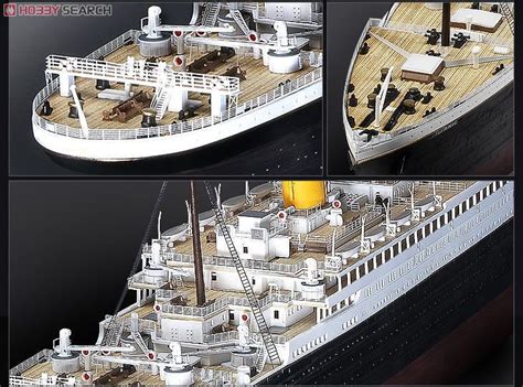 R M S タイタニック 100周年エディション プラモデル 画像一覧