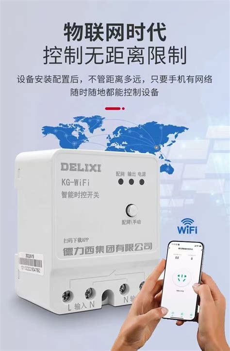 Kg T Wifi V