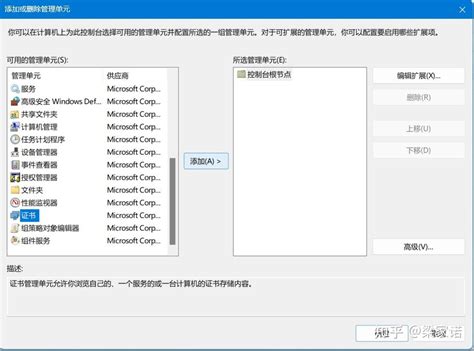 Steam黑屏出现request the ssl connection could not be established see inner