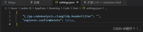 在windows环境，vscode调用c的第三方库函数 vscode添加c 第三方库 csdn博客