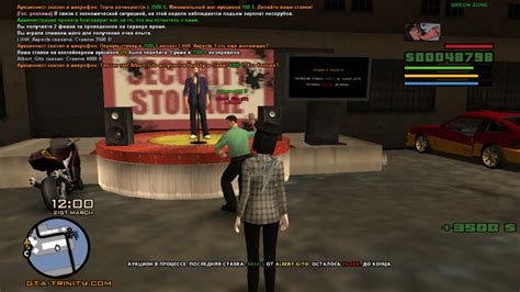 Sa Mp Hosted At Imgbb Imgbb