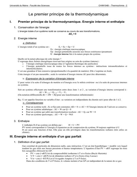 Le Premier Principe De La Thermodynamique