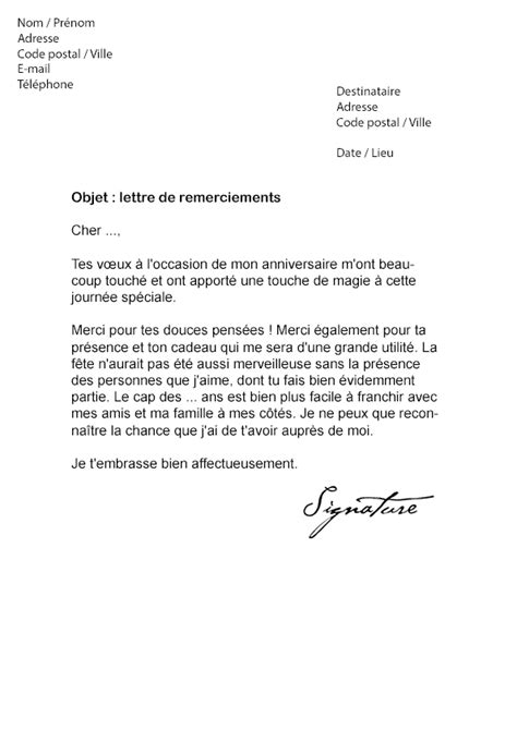 Ntroduire Imagen Formule Remerciements Fr Thptnganamst Edu Vn