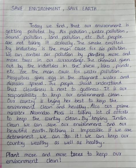 Save Environment Save Earth India NCC
