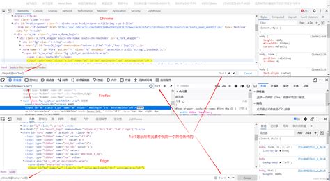 xpath定位语法总结 xpath如何定位节点的基本语法 csdn博客
