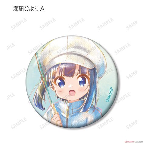 Tv Ani Art Aqua Label
