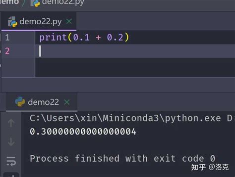 既然浮点数可以表示所有整数数值，为什么python还要提供整数数据类型？ 知乎