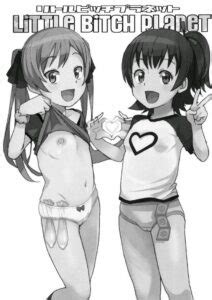 As Pequenas Putinhas Hentai Database