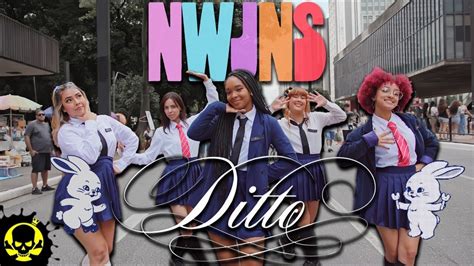 Newjeans Kpop In Public Challenge One Take Newjeans Ditto