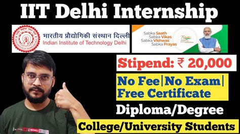 IIT Delhi Internship 2023 Govt Of India Internship Internship