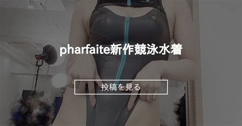 Pharfaite Fantia