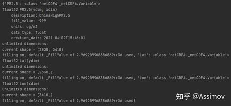 详解python处理netcdf（ nc）为tiff 知乎