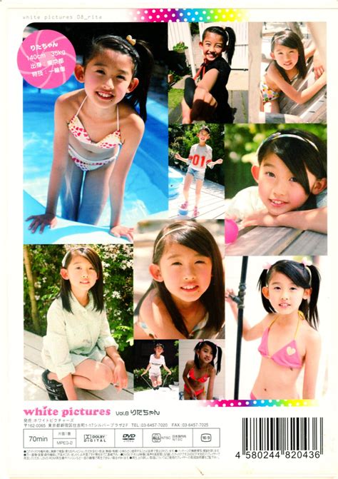 White Pictures Rita Dvd White Pictures Vol Rita Chan