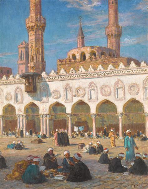 Students In The Courtyard At Al Azhar University Cairo The