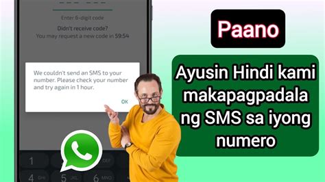 Paano Ayusin Ang Whatsapp Hindi Kami Makapagpadala Ng Sms Sa Iyong