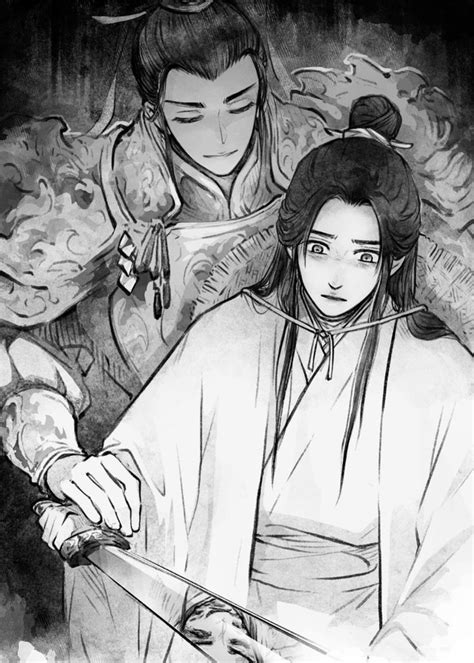 heaven officials blessing tiān guān cì fú novel volume 7 official art