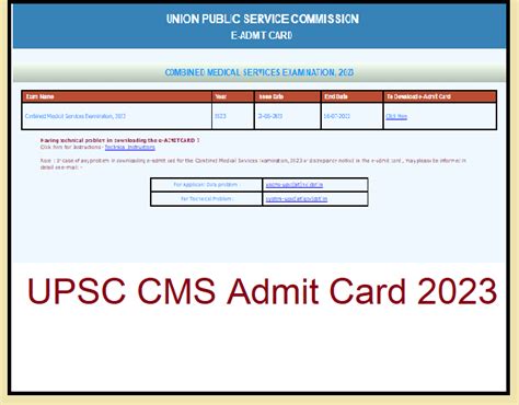 Upsc Cms Form Date Printable Forms Free Online