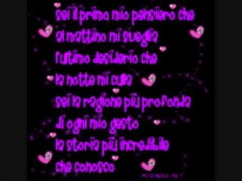 X La Mia Migliore Amika Wmv Youtube