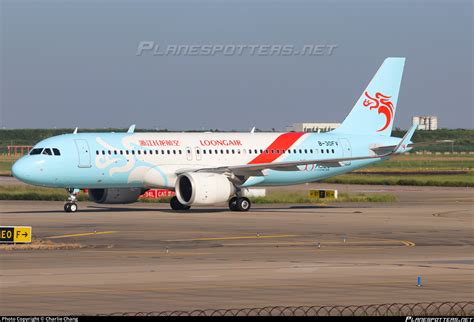B 30FV Loong Air Airbus A320 251N Photo By Charlie Chang ID 1113955