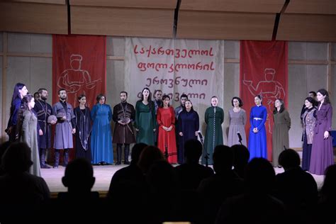 The Georgian Folklore Magazine