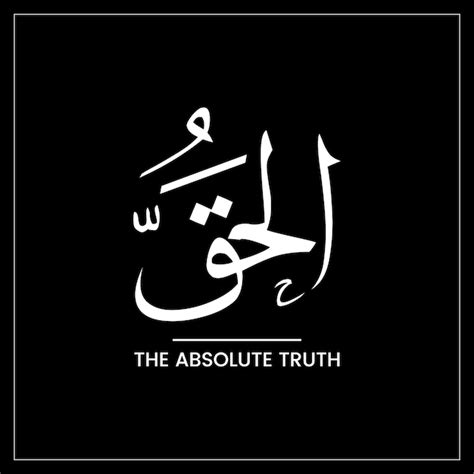 Premium Vector A Black And White Poster With The Word Absolute Truth