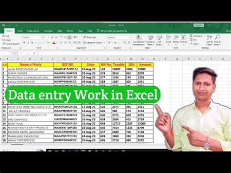 Data Entry Using Form In Microsoft ExcelData Entry In Excel YouTube