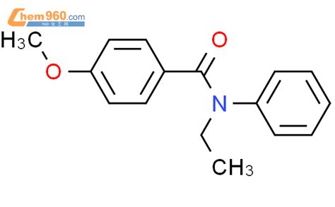 329059 35 0 Benzamide N ethyl 4 methoxy N phenyl 化学式结构式分子式mol 960化工网