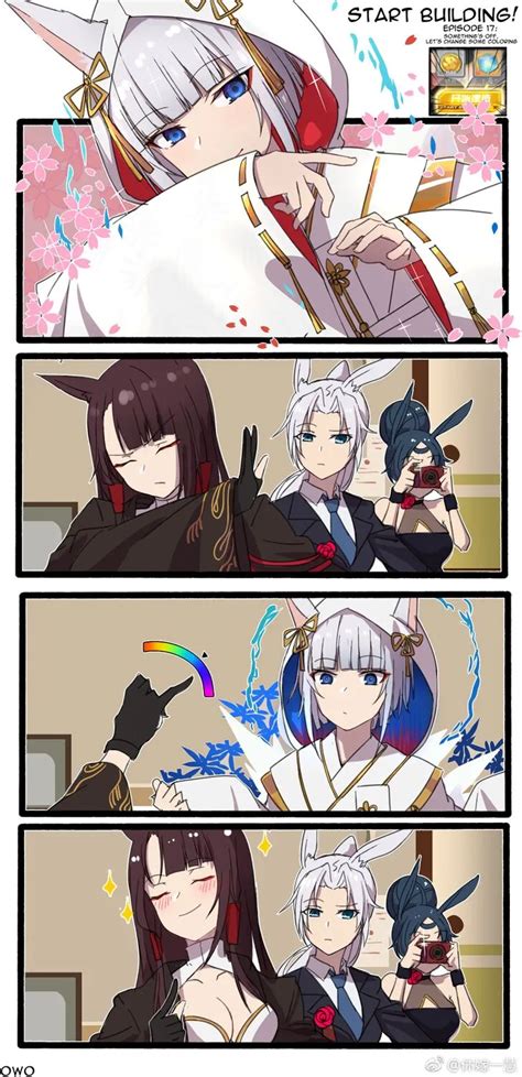 Azur Lane Start Building Chapter 17 1st Kiss Anime Kawaii Anime Anime Character Design