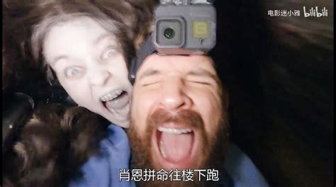 小雅短视频UP主为了涨粉进入鬼屋探险直播意外打开了恶魔封印202 哔哩哔哩